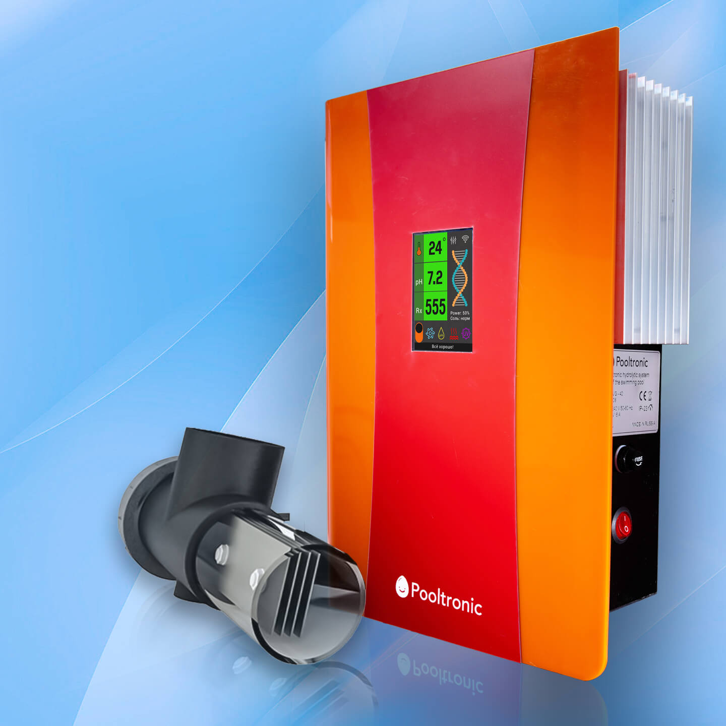 Pooltronic — цены, комплектация, прайс